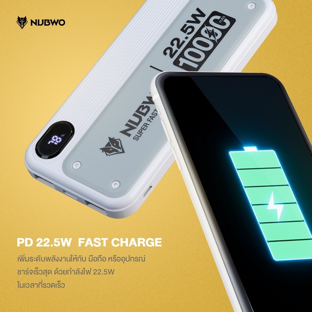 LINE_ALBUM_Visual_NBL13_240203_7 – NUBWO