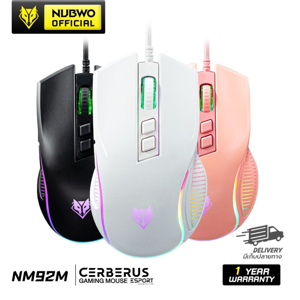 Nubwo เมาส์เกมส์มิ่ง รุ่น NM-89M – NUBWO