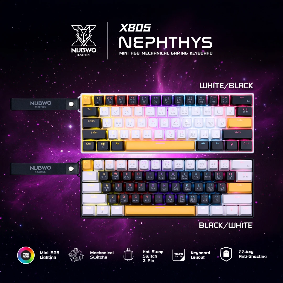 คีย์บอร์ดเกมมิ่ง รุ่น X805 - NUBWO